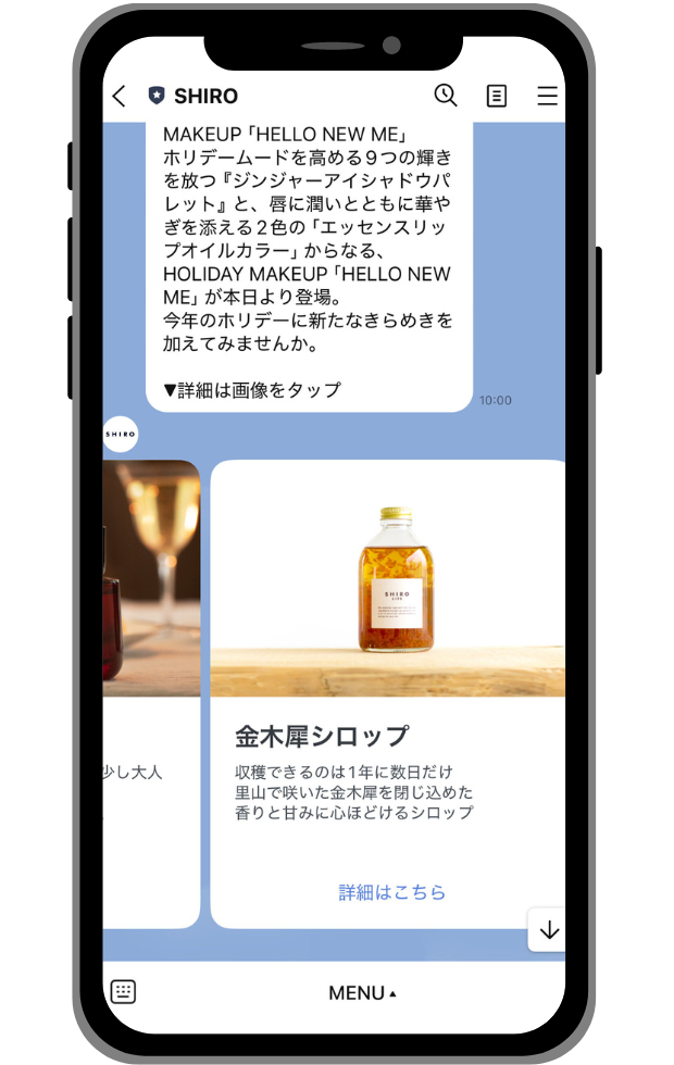 SHIROでも販売している苗目の金木犀シロップ！おすすめの食べ方5選！ | るんログ